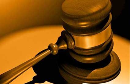 CLC’s Sean Staples Appointed Magistrate Judge - Children’s Law Center